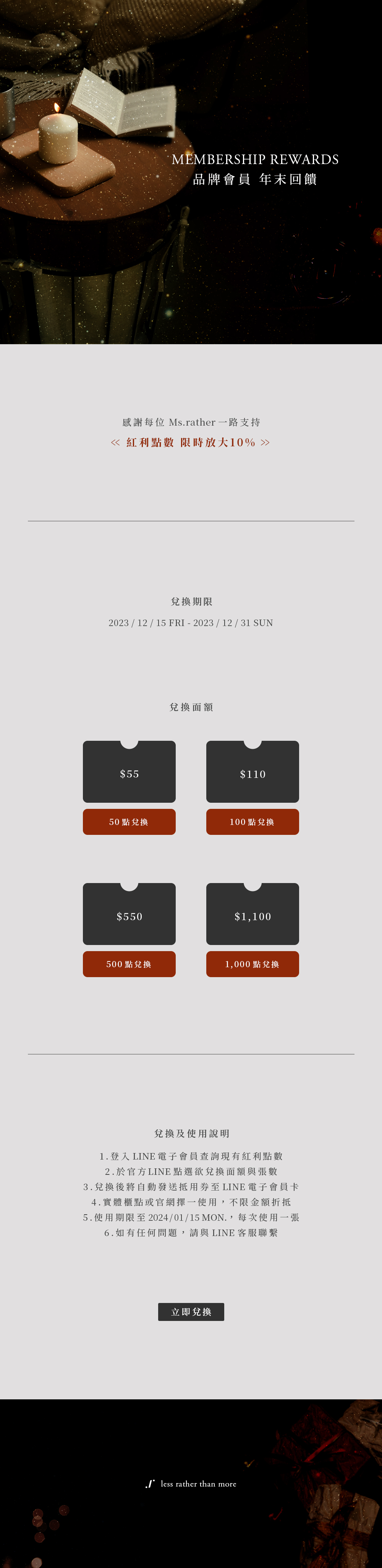 10% EXTRA POINTS - rather